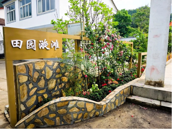 江口镇漩滩村:乡村增“颜值” 幸福添“成色” 镇村动态 留坝县人民政府